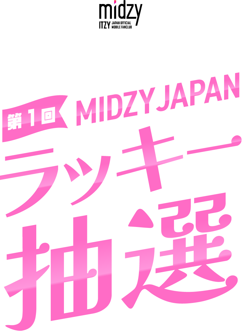 ｜MIDZY JAPAN MOBILE